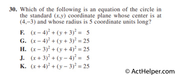 ACT E23 Math Answer Explanations - ACT Helper